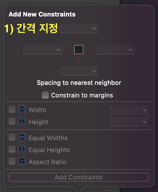 Ios Autolayout
